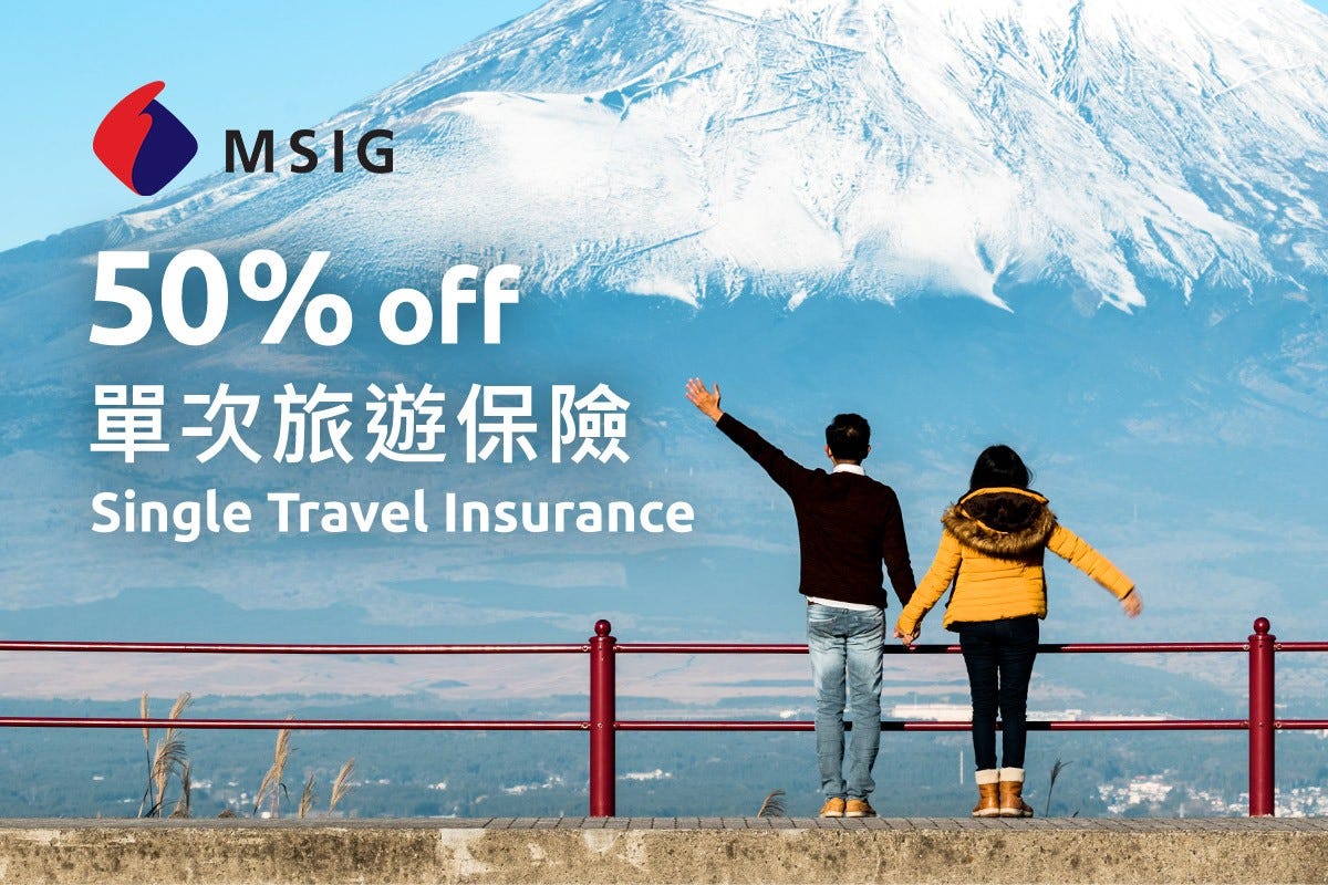 MSIG Travel Insurance - iTravel Go (Single Trip)